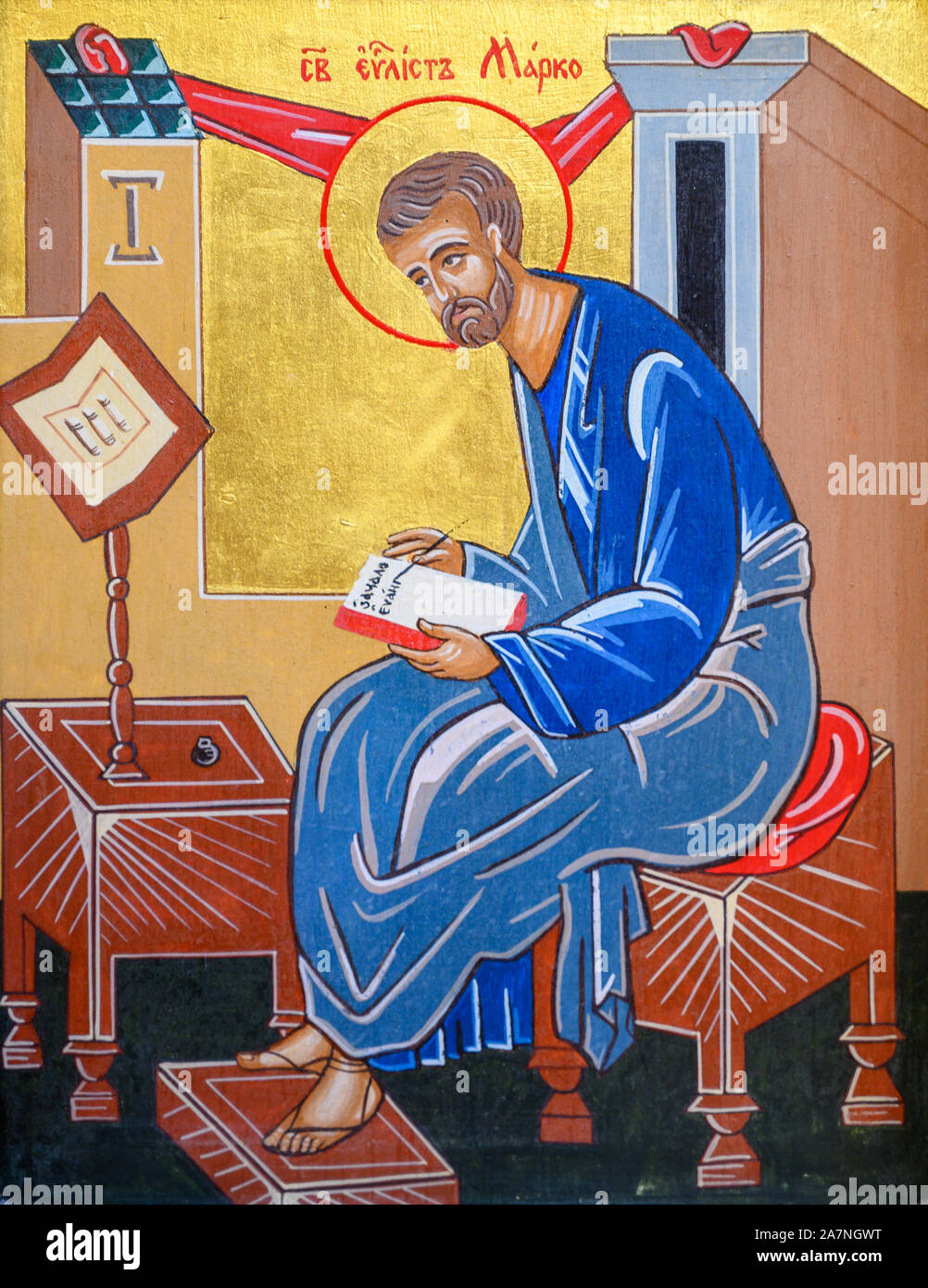 The evangelist mark hi-res stock photography and images - Alamy