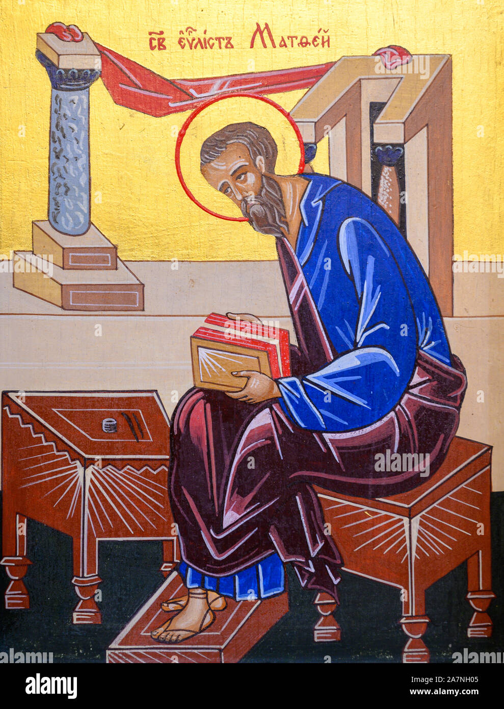 Matthew the apostle hi-res stock photography and images - Alamy