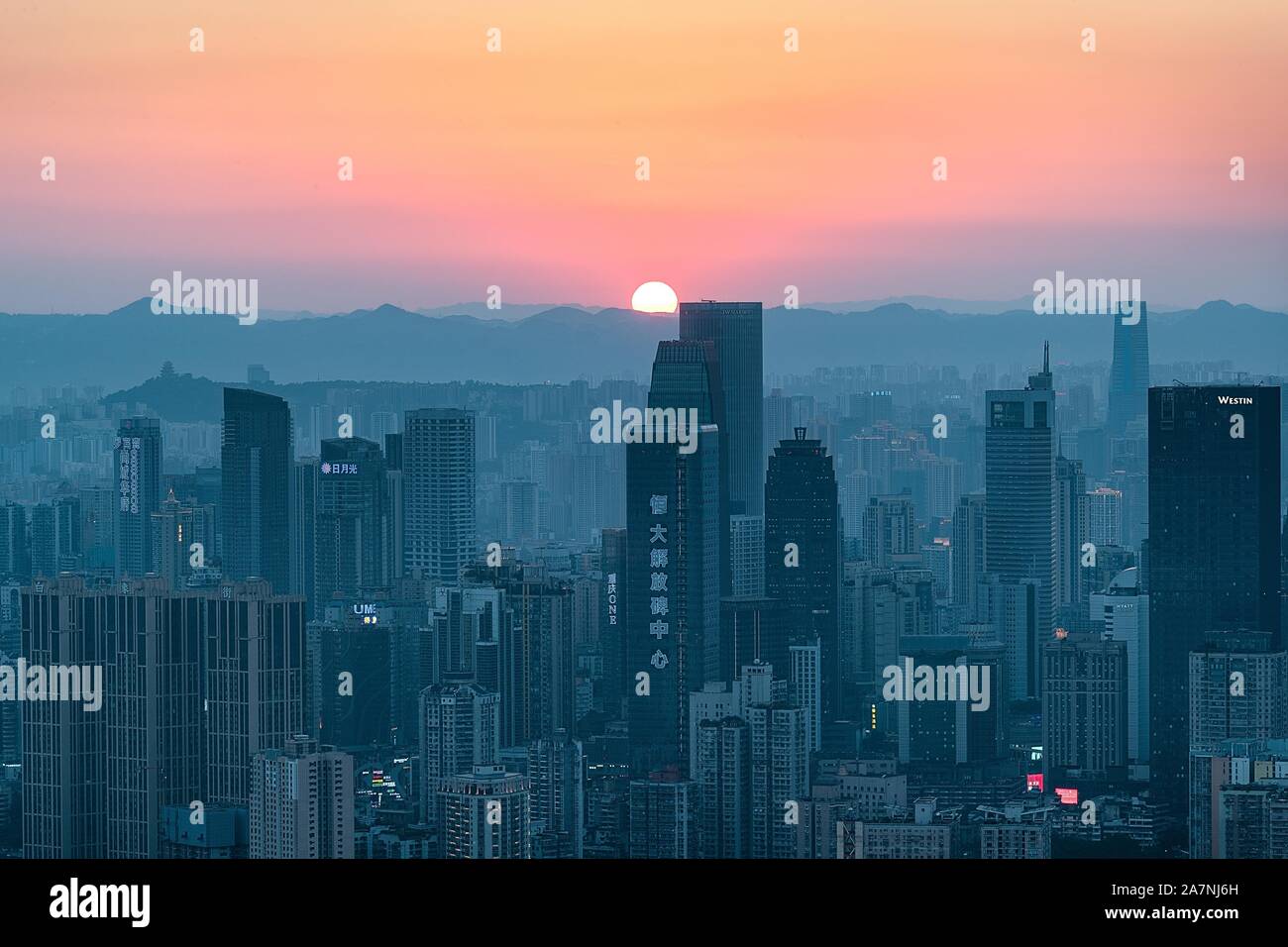 Skyscrapers and high-rise buildings are seen in Jiefangbei CBD, also ...