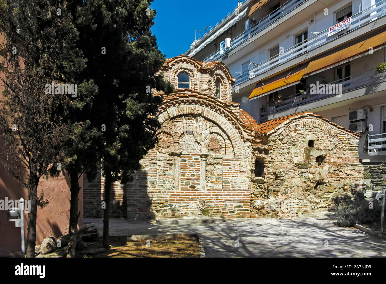 Ancient Byzantine Baths at Ano Poli (Upper Town) in city of ...