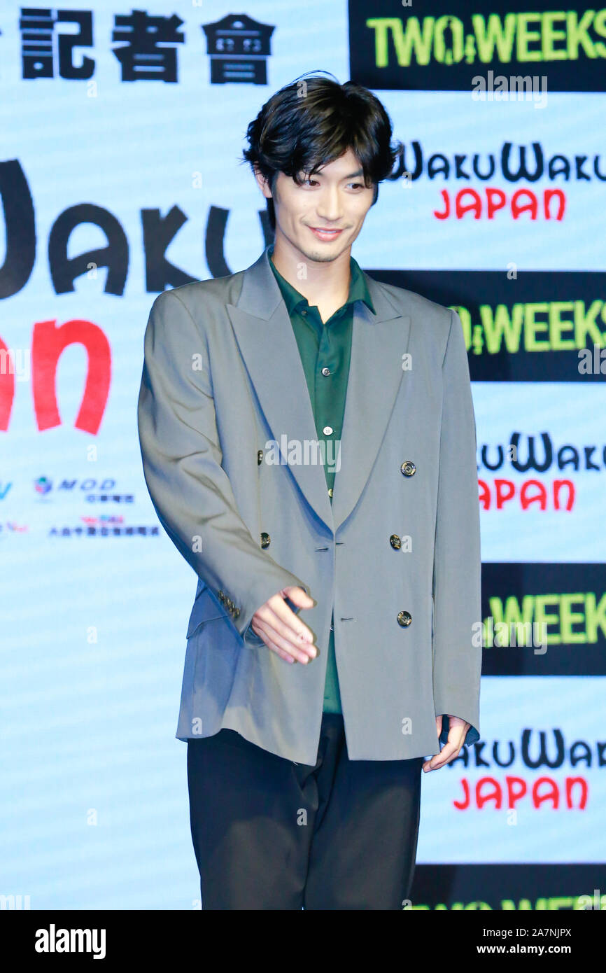 **TAIWAN OUT**Japanese actor and singer Haruma Miura, middle, attends a ...