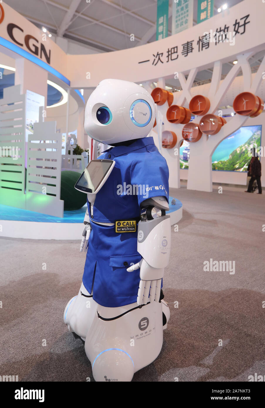 --FILE--An intelligent robot is displayed at the stand of CGN Power ...