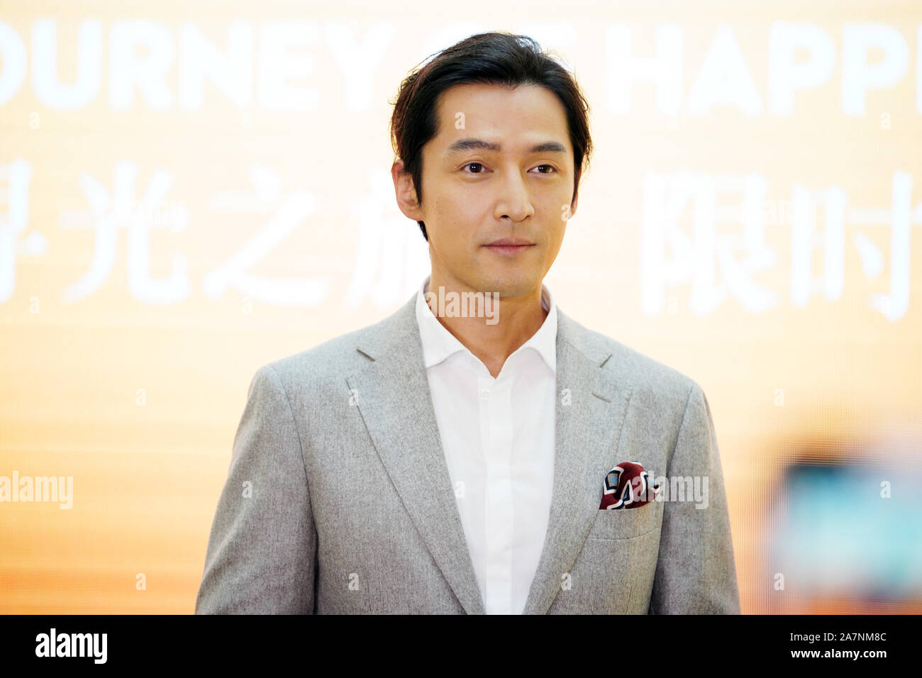 Chinese actor Hu Ge shows up at a promotional event of Piaget, a Swiss ...