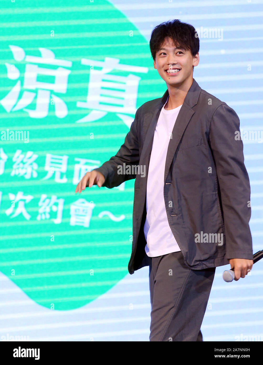 **TAIWAN OUT**Japanese actor and model Ryoma Takeuchi attends the 2019 ...