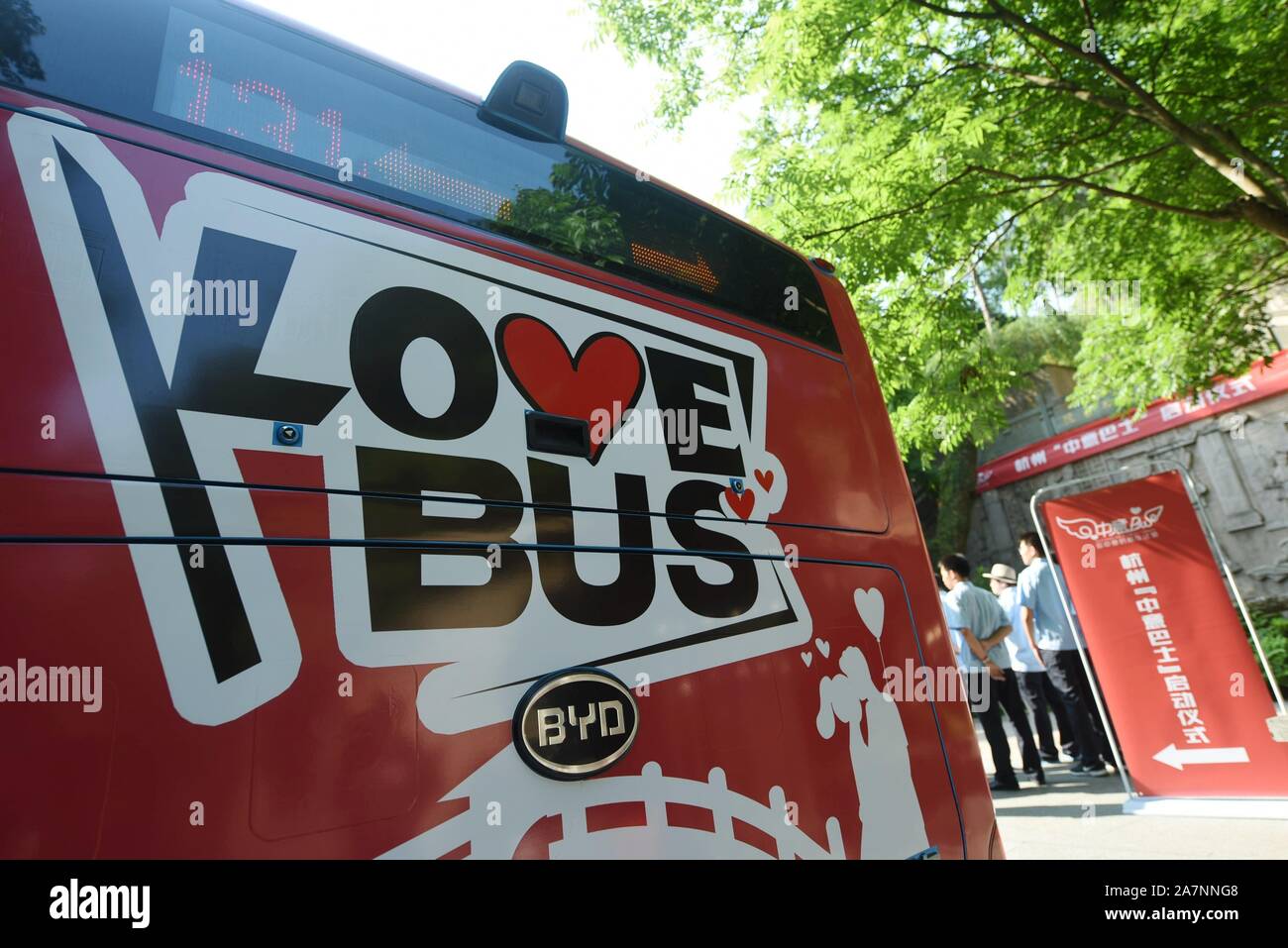 An electric bus of BYD of Hangzhou bus line 1314 is painted with "Love ...