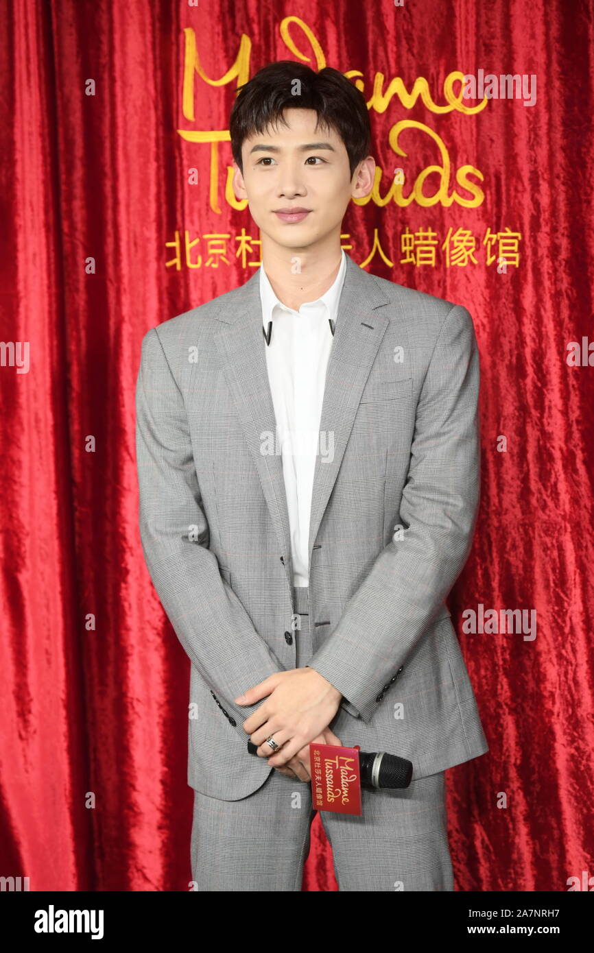 Chinese actor Bai Jingting attends an unveiling ceremony for his own ...