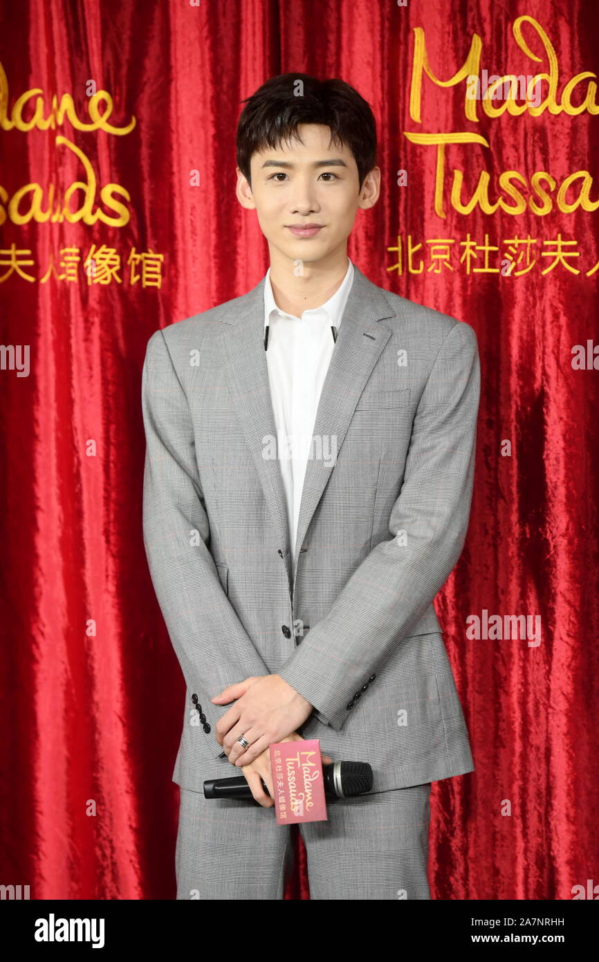 Chinese actor Bai Jingting attends an unveiling ceremony for his own ...
