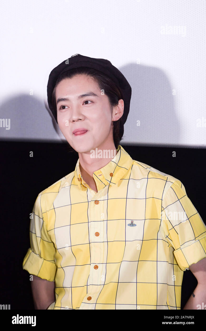 Chinese singer and actor Lu Han attends a premiere event for new movie ...