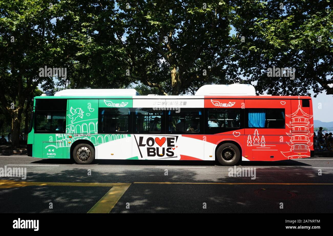 An electric bus of BYD of Hangzhou bus line 1314 is painted with "Love ...