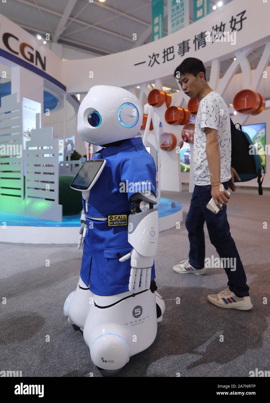 Cgn power hi-res stock photography and images - Alamy