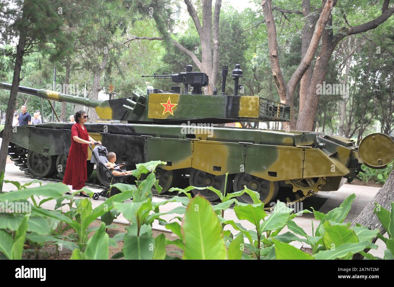 Warcraft, tank, machine gun and other army weapons are exhibited at ...