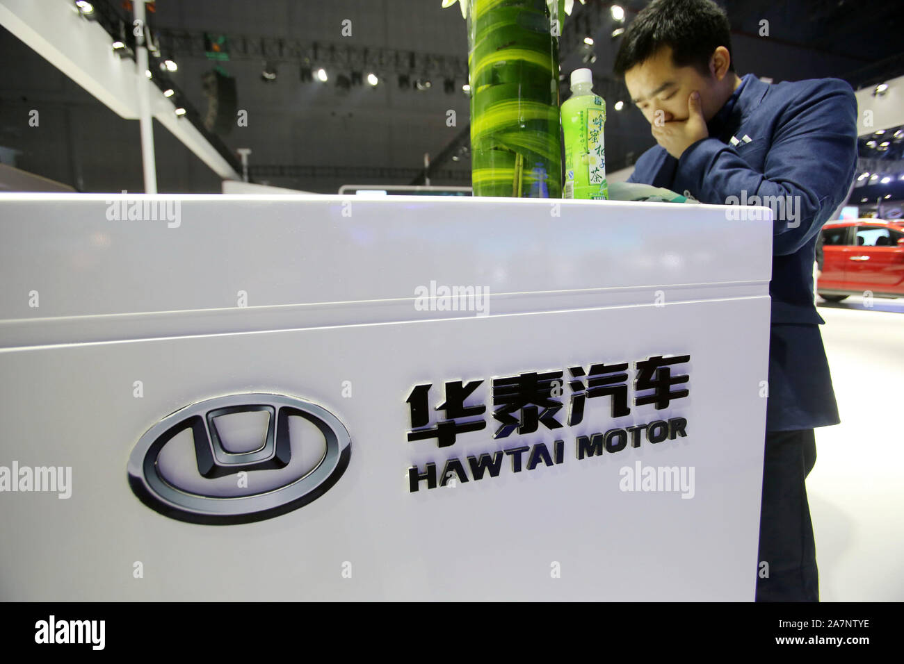 --FILE--People visit the stand of Hawtai Motor during the 16th Shanghai ...