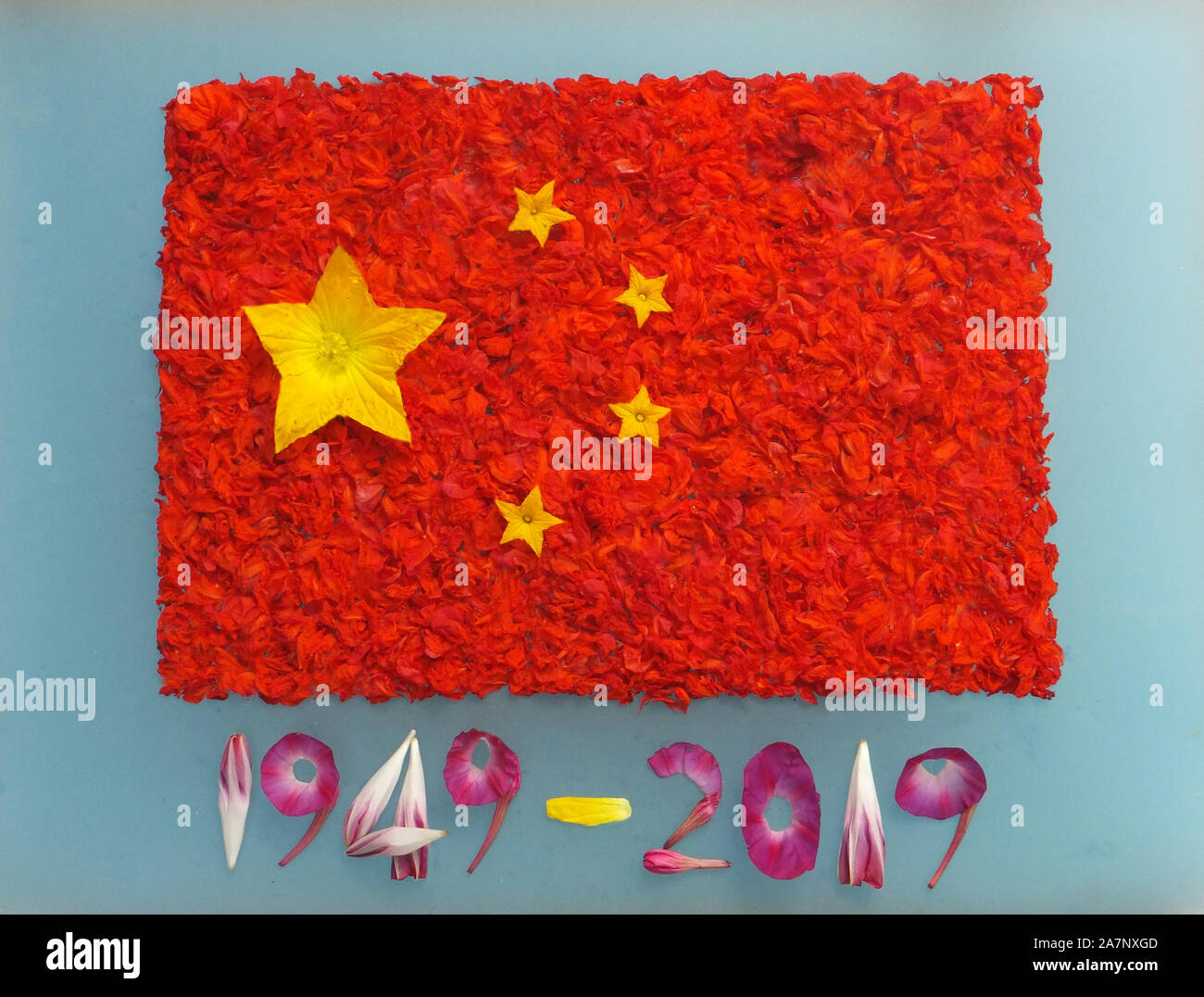 Kaifeng flag hi-res stock photography and images - Alamy