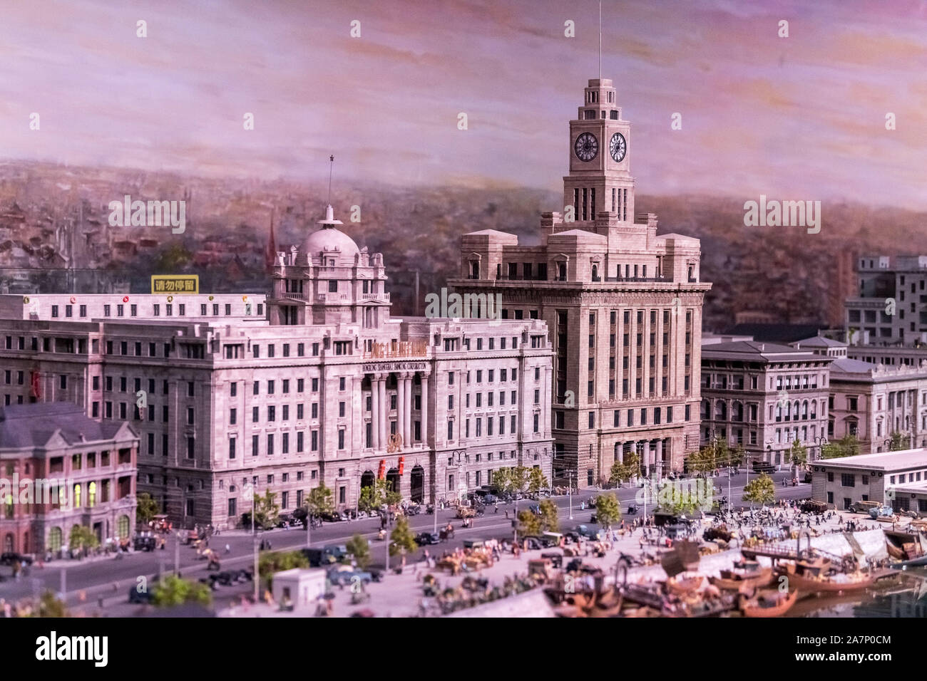 View of the miniature artworks capturing the promenade on the Bund ...