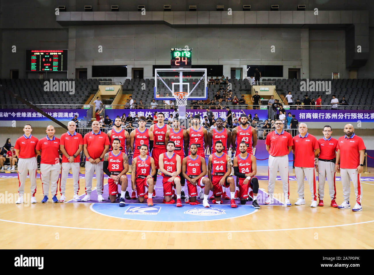 Peurto rico hi-res stock photography and images - Alamy