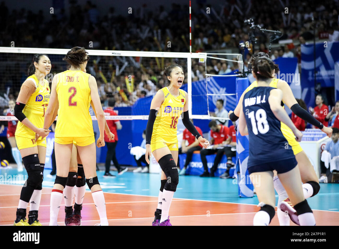 China Womens National Volleyball Team Celebrate After Scoring During