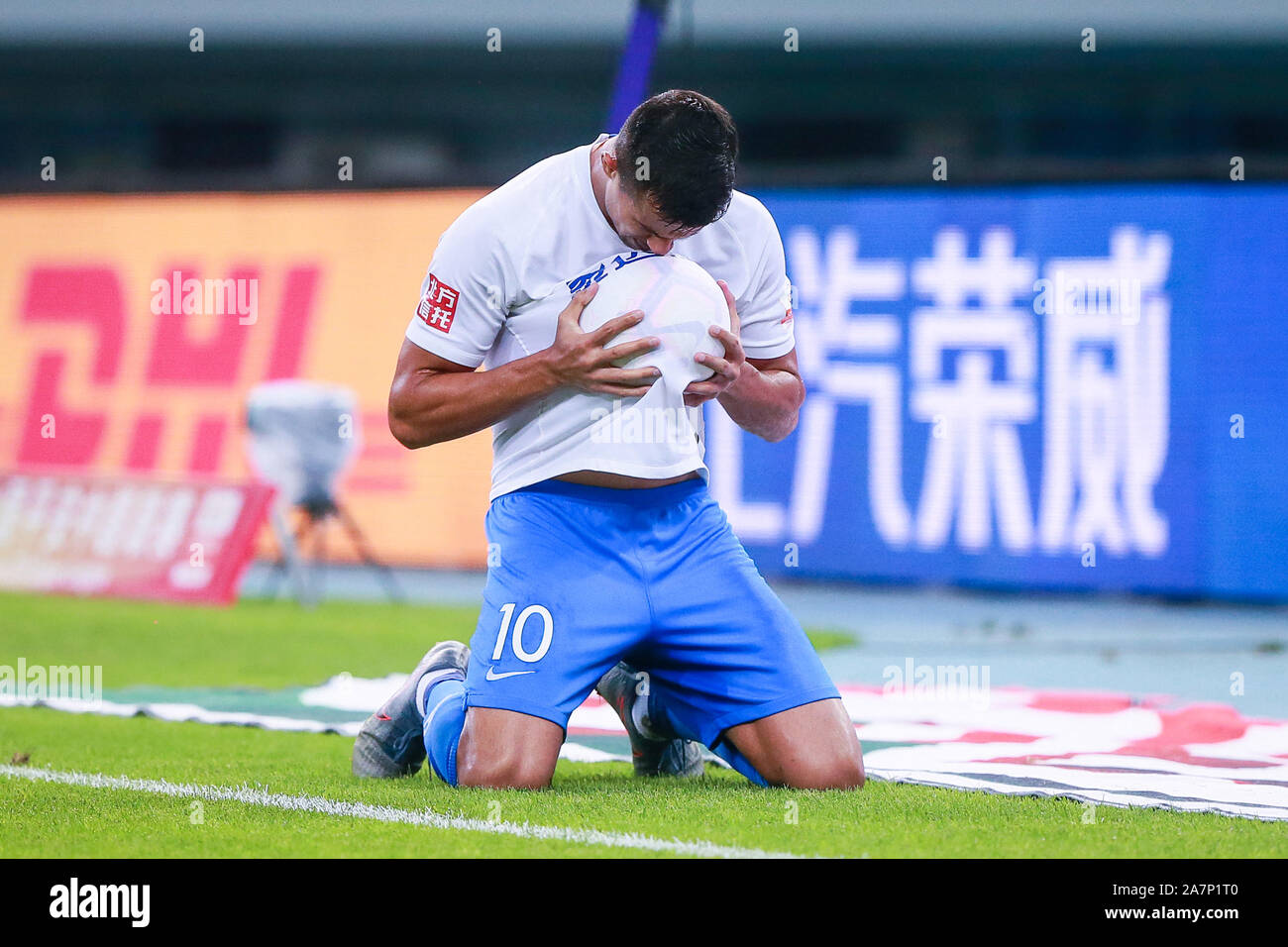 Brazilian football player Johnathan Aparecido da Silva, commonly known ...