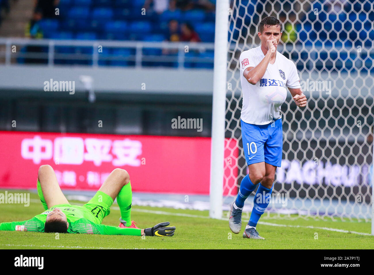 Brazilian football player Johnathan Aparecido da Silva, commonly known ...