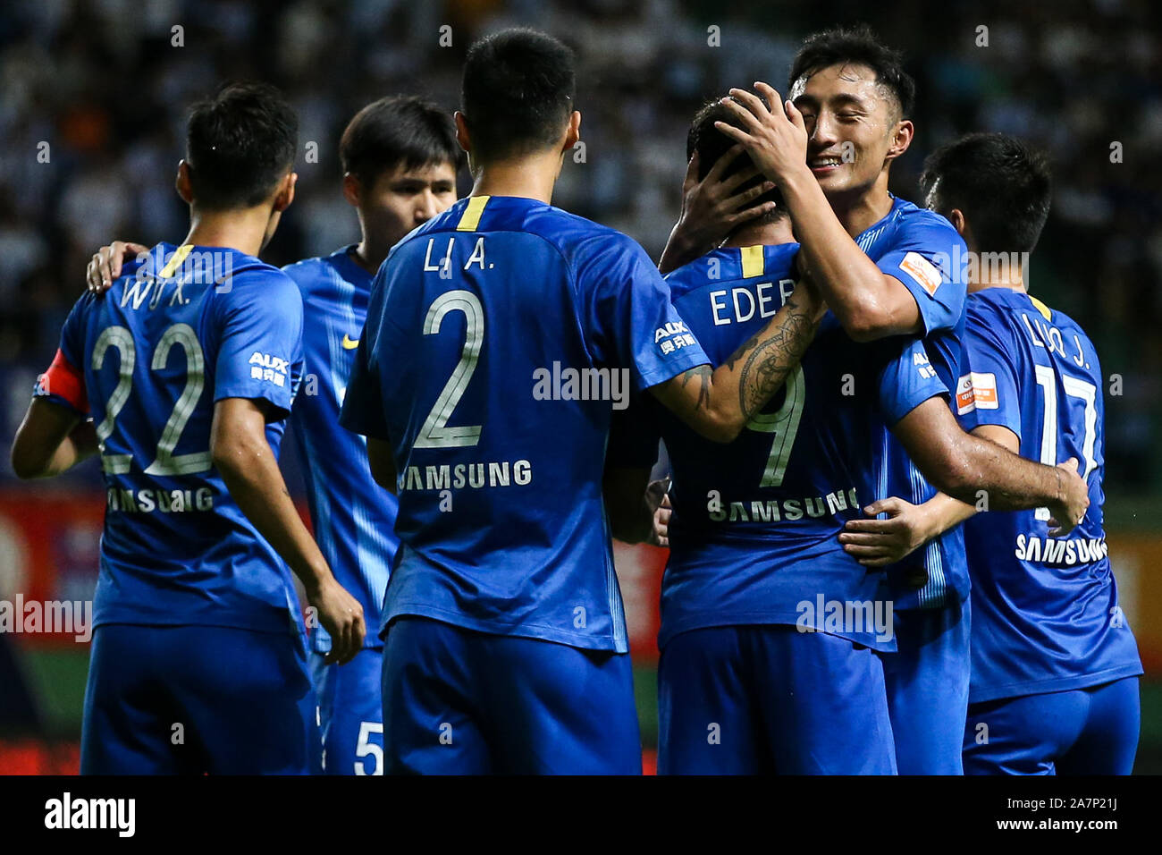 Italian brazilian hi-res stock photography and images - Alamy