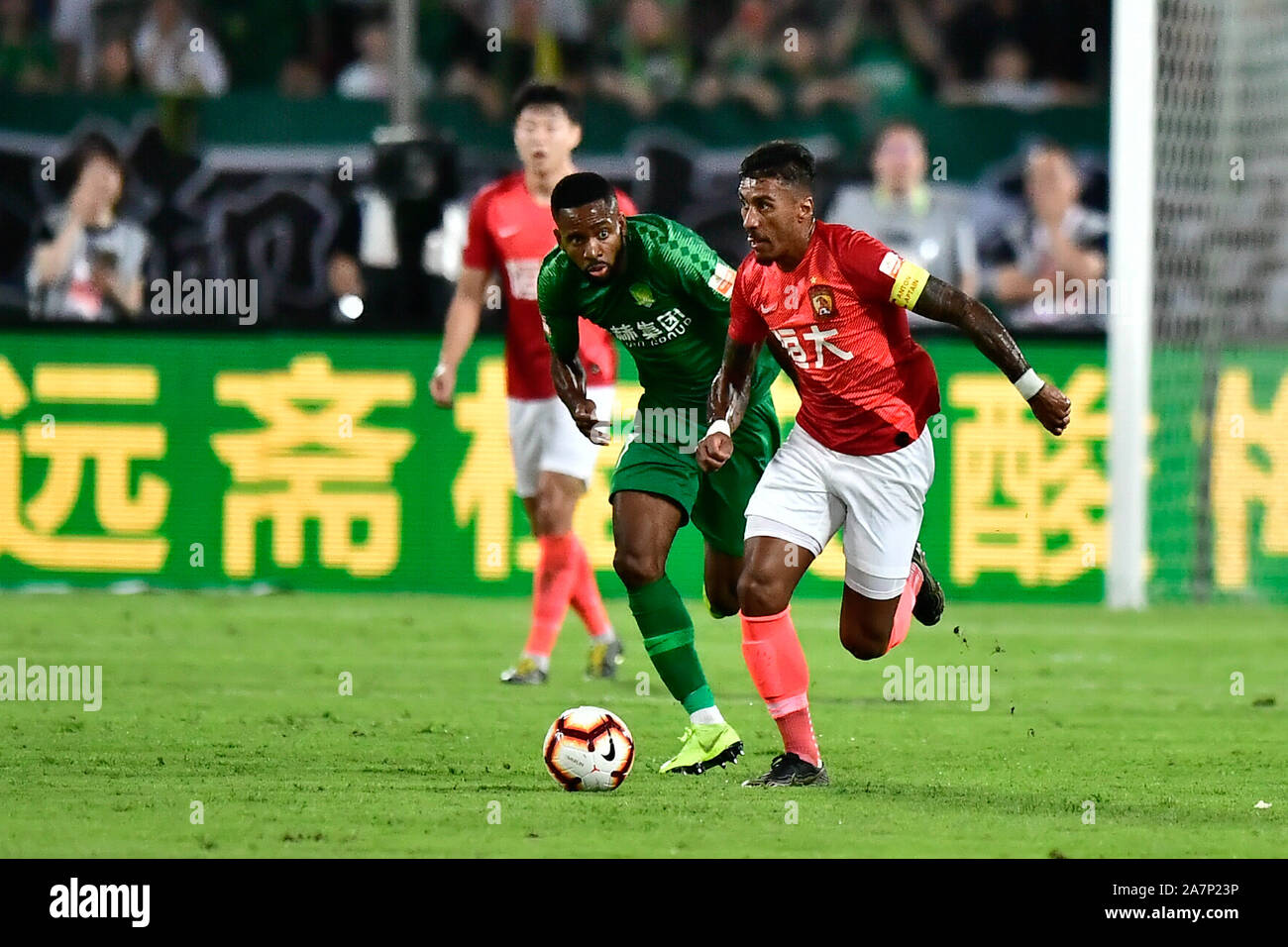 Brazilian football player Paulinho of Guangzhou Evergrande Taobao F.C ...