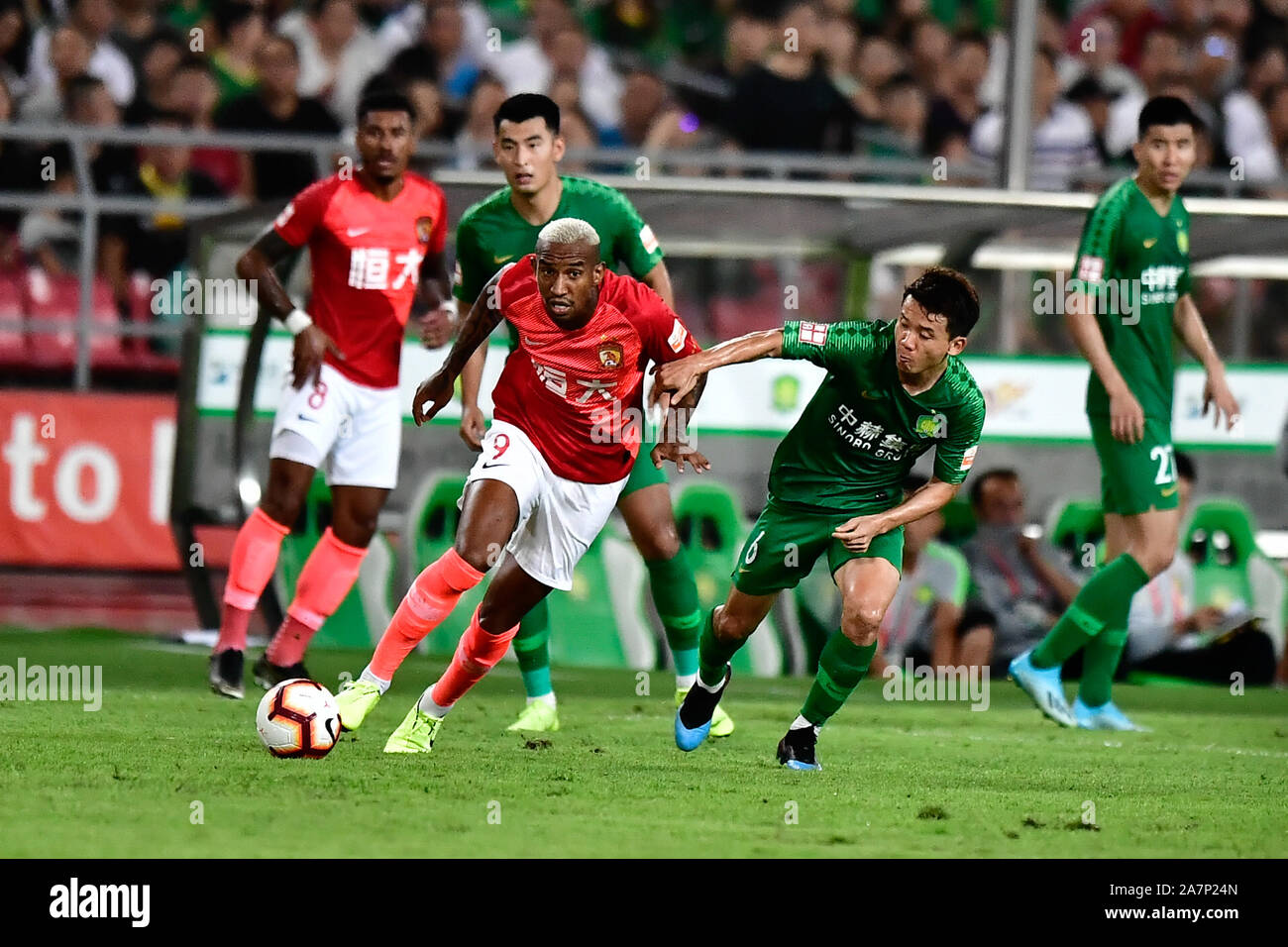 Brazilian football player Anderson Souza Conceicao, known as Anderson ...