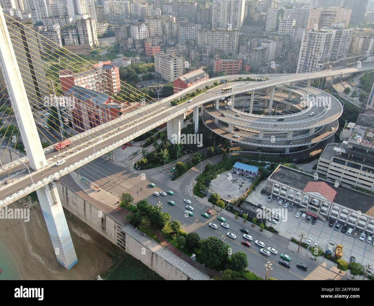 Aerial view of the 720ã spiral overpass, Chongqing Wujiang Second ...