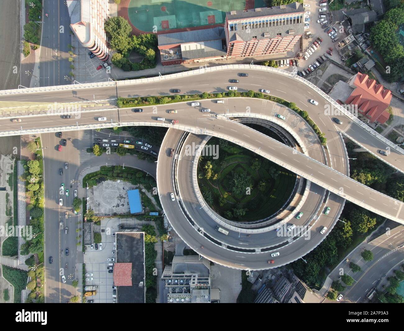 Aerial view of the 720ã spiral overpass, Chongqing Wujiang Second ...
