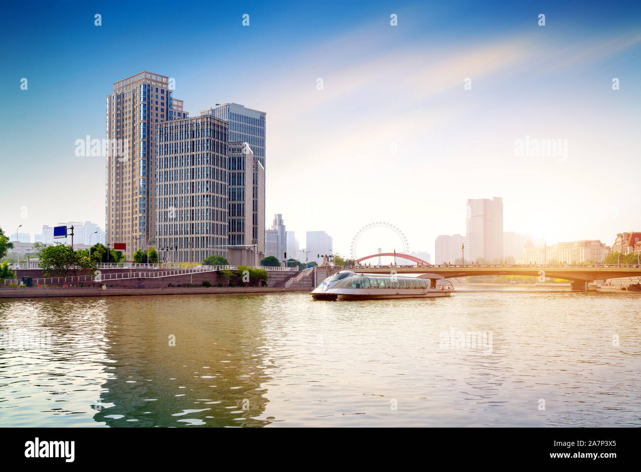 Tianjin in china commercial street hi-res stock photography and images ...
