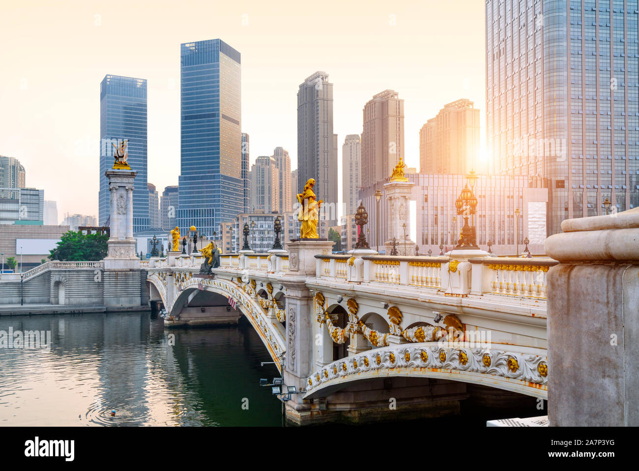 Urban architectural landscape in Tianjin, China Stock Photo - Alamy
