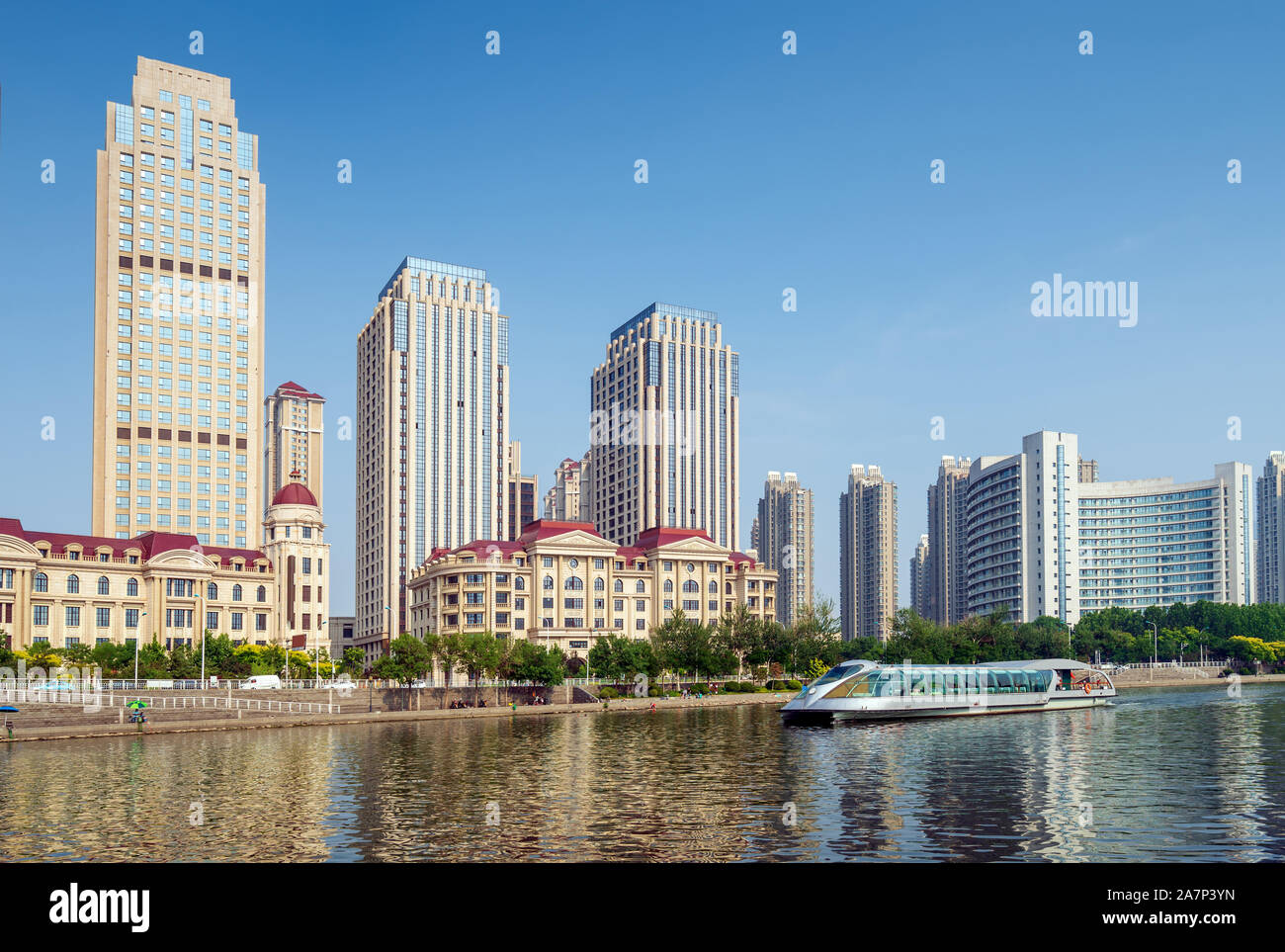 Urban architectural landscape in Tianjin, China Stock Photo - Alamy