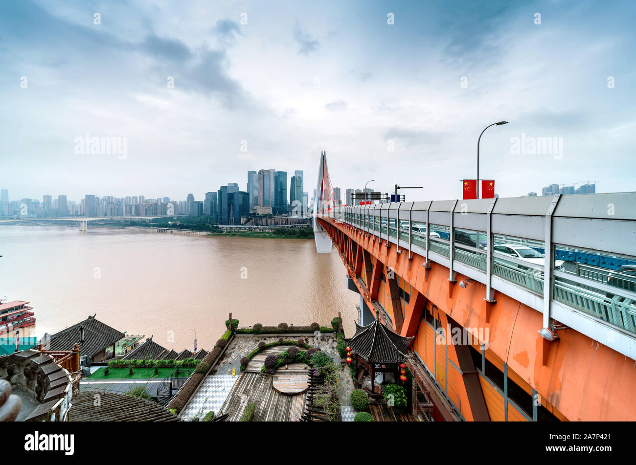 Chongqing city skyline, modern bridges and skyscrapers Stock Photo - Alamy