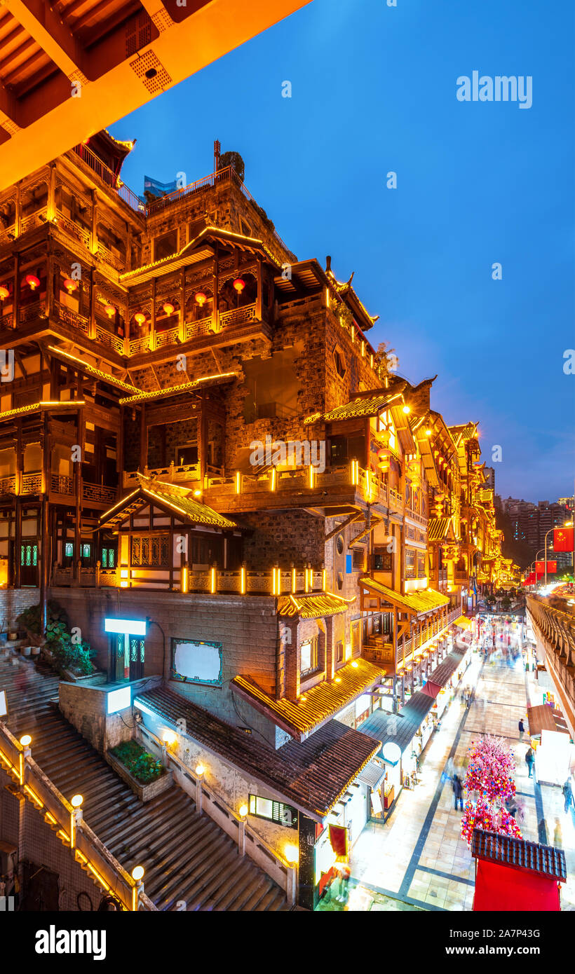 Hongyadong chongqing old city hi-res stock photography and images - Alamy