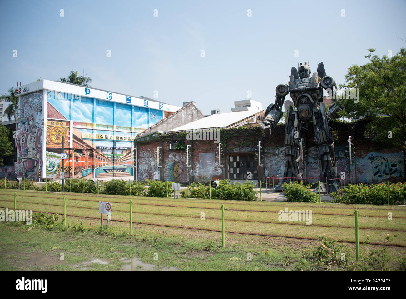 Transformer statue in Kaohsiung art district Stock Photo - Alamy