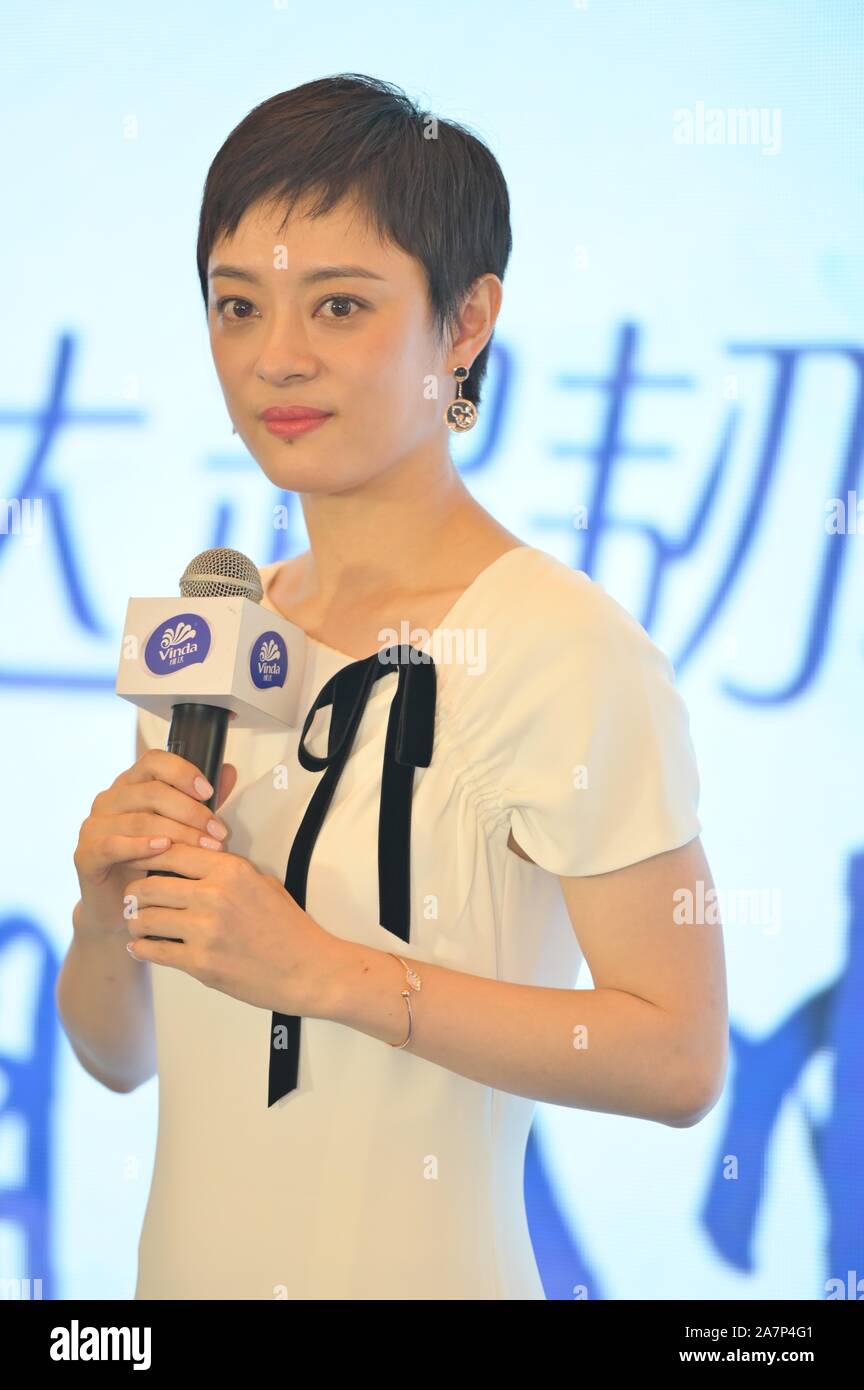 Chinese actress Sun Li attends a promotional event for Vinda in ...