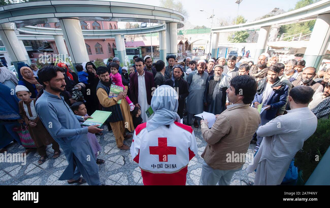 Red cross children hospital hi-res stock photography and images - Alamy