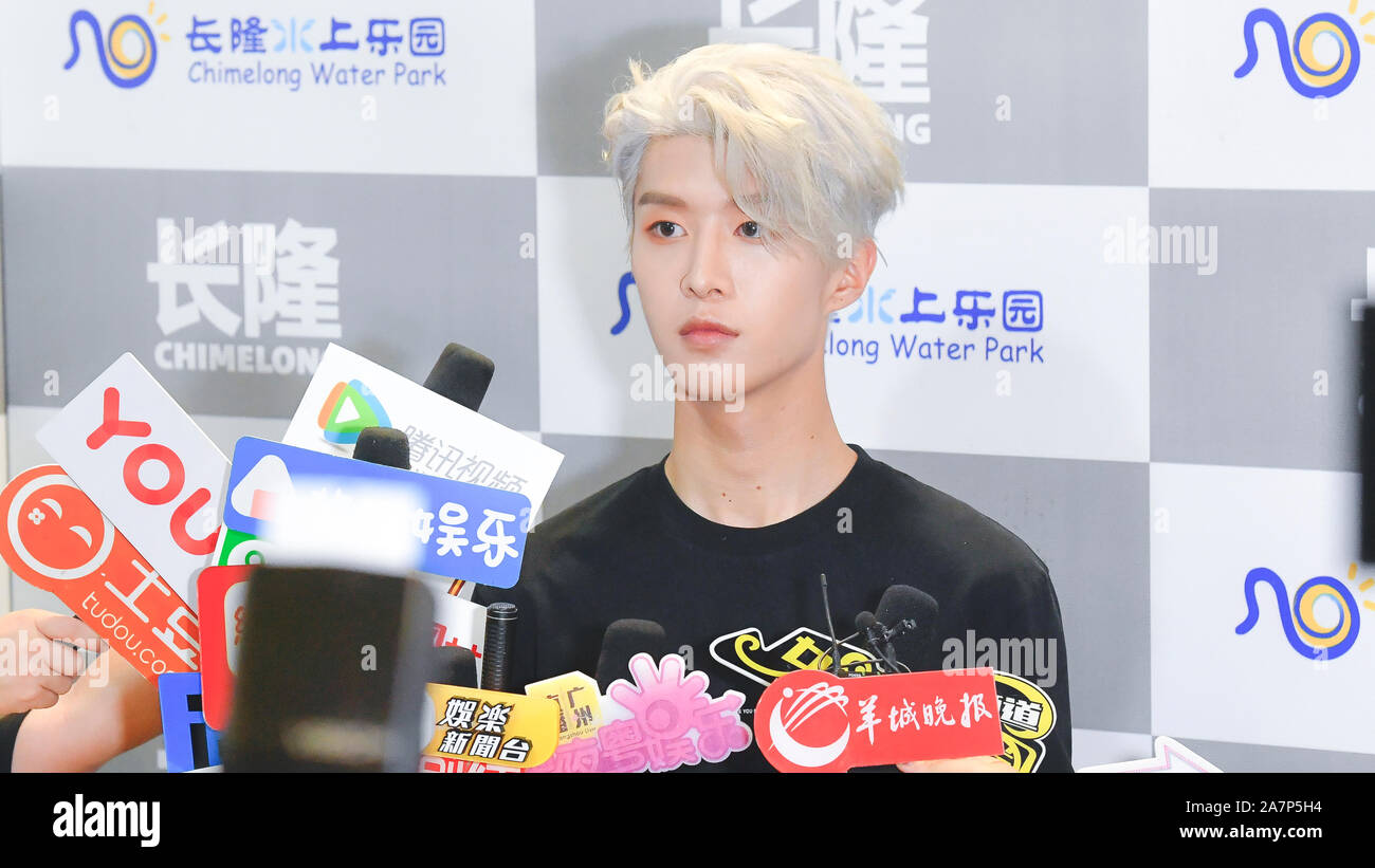 Chinese singer Fan Chengcheng, the younger brother of actress Fan ...