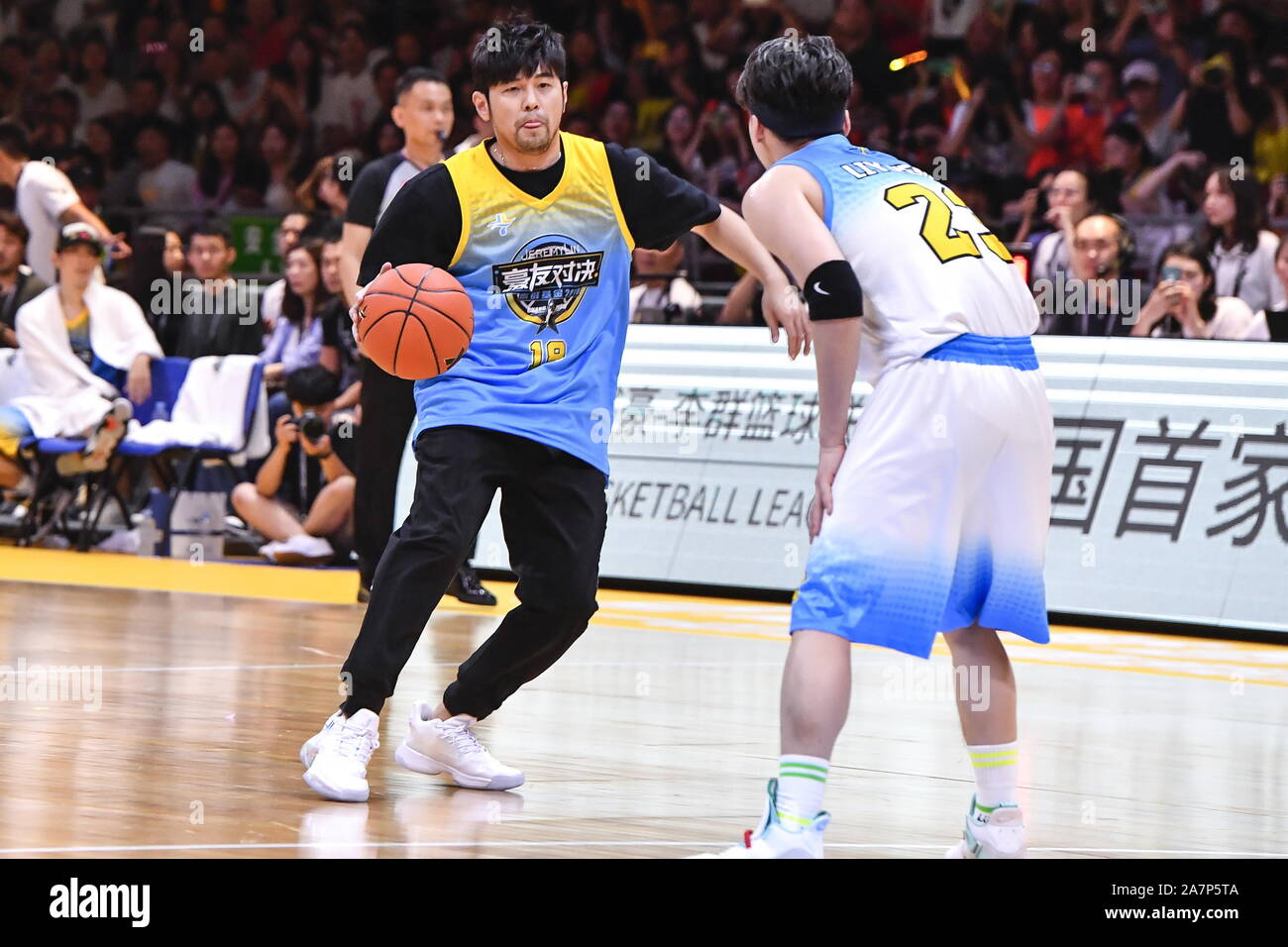 Taiwanese singer and actor Jay Chou takes part in the 3rd Jeremy Lin ...