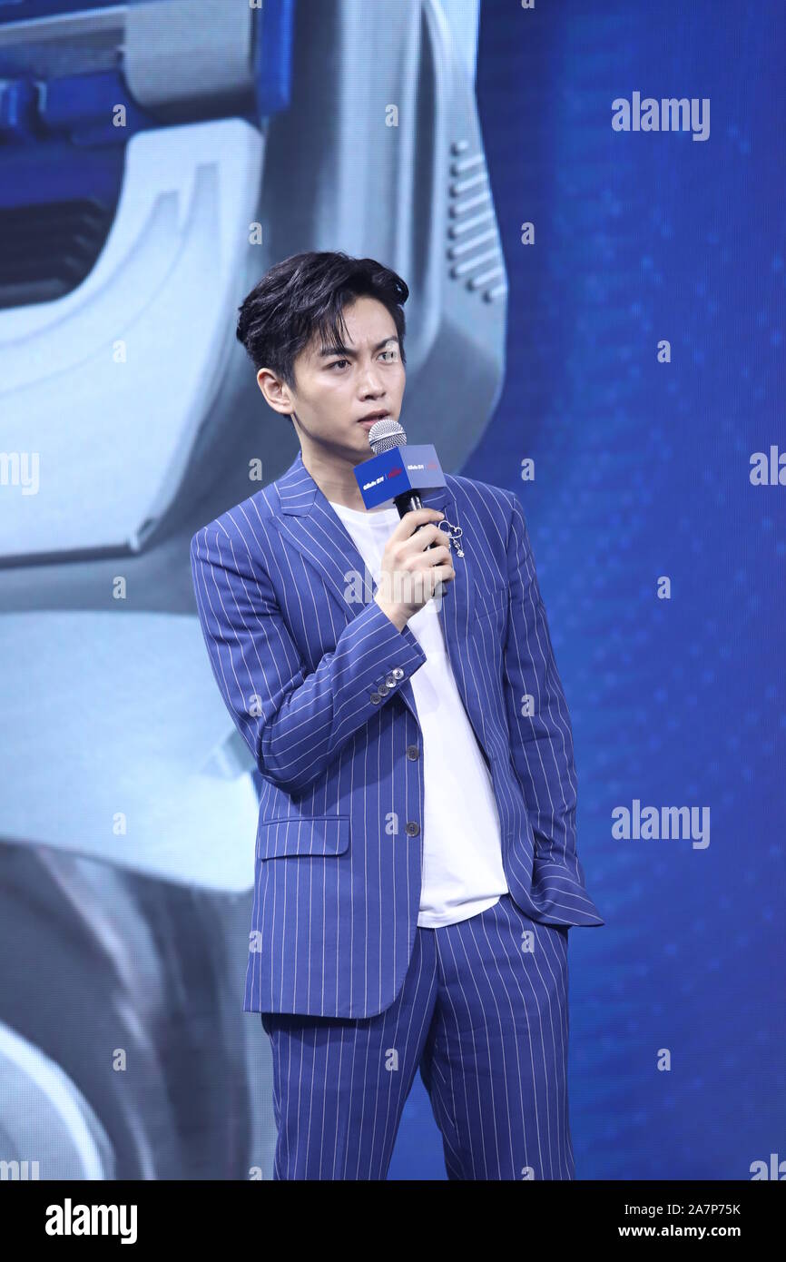 Chinese actor Chen Xiao attends a promotional event for Gillette in ...