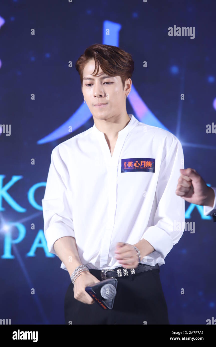Jackson wang got7 hi-res stock photography and images - Alamy