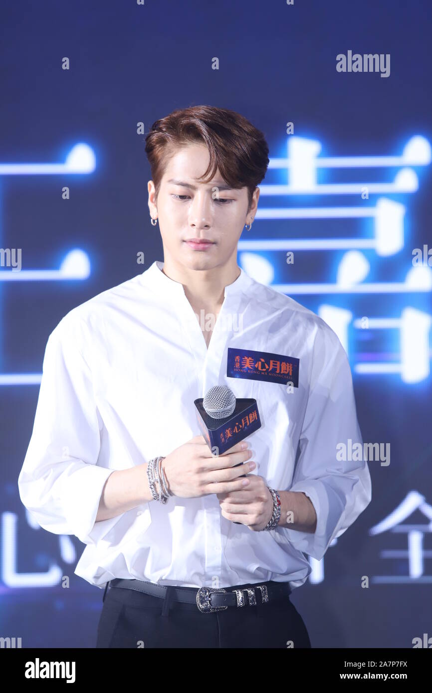 Hong Kong singer and actor Jackson Wang of South Korean boy group GOT7 ...
