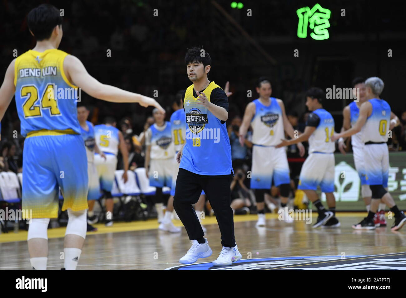 Taiwanese singer and actor Jay Chou takes part in the 3rd Jeremy Lin ...