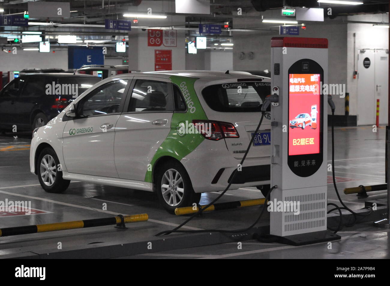 --FILE--Asia's largest charging station for electric vehicles (EV ...