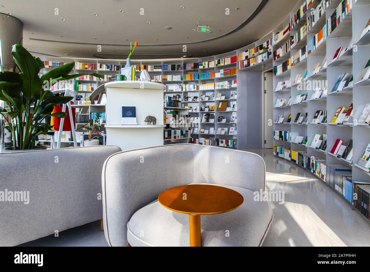 Books are placed in the 52nd-storey Duoyun Bookstore, which is Shanghai ...
