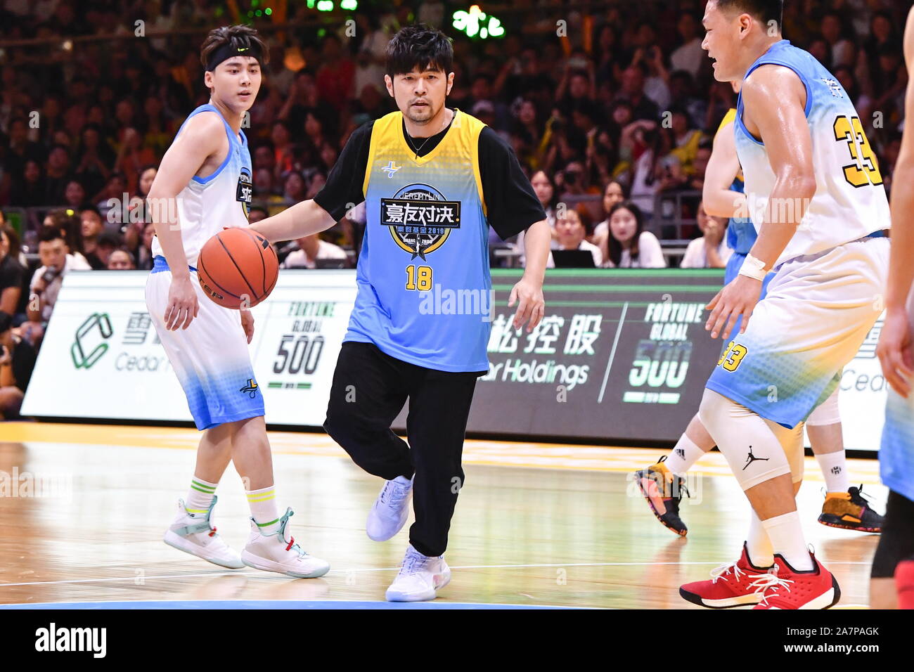 Taiwanese singer and actor Jay Chou takes part in the 3rd Jeremy Lin ...