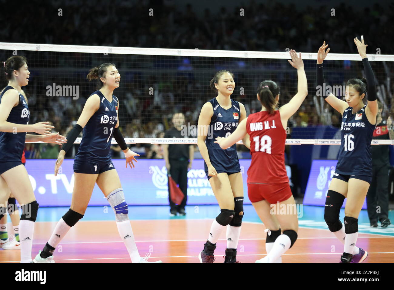 China Womens National Volleyball Team Celebrate After Scoring During