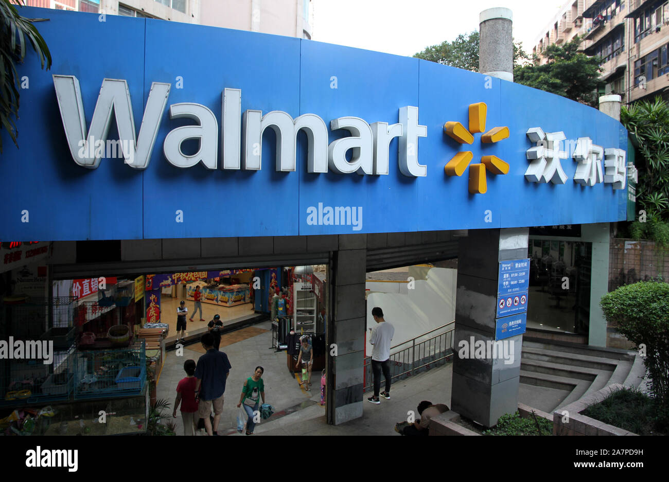 View of a supermarket of Walmart in Chongqing, China, 13 August 2019 ...