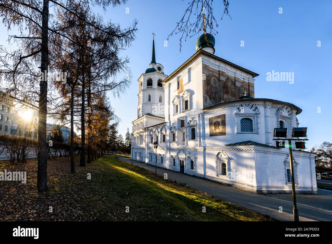 Orthodox Christian Russia High Resolution Stock Photography and Images ...
