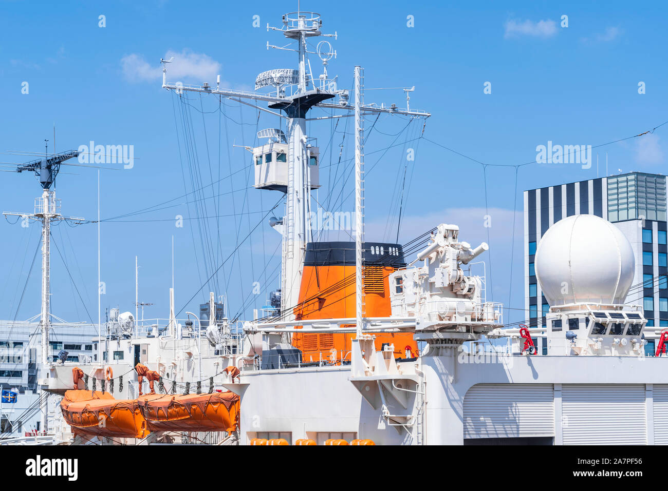 Nagoya, japan ship hi-res stock photography and images - Alamy
