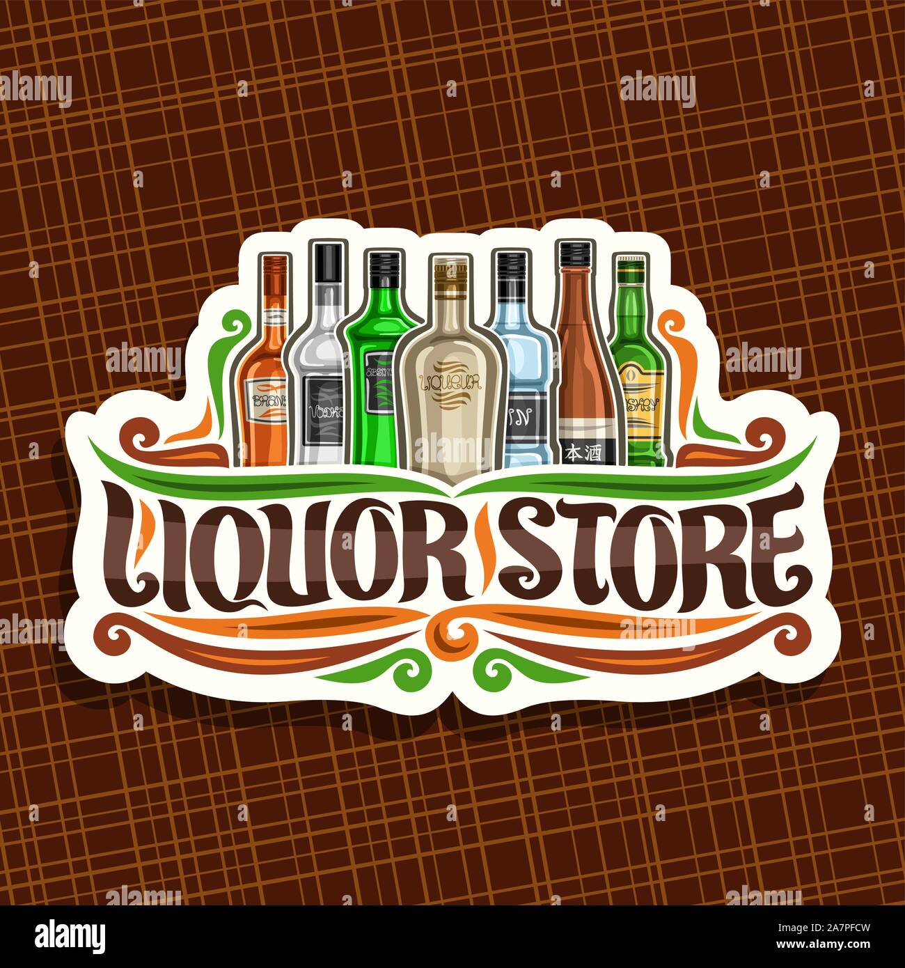 Supermarket alcohol gin Stock Vector Images - Alamy