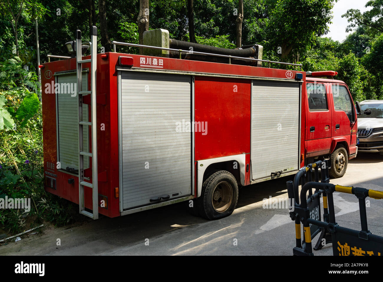 Chinese Fire Truck High Resolution Stock Photography and Images - Alamy